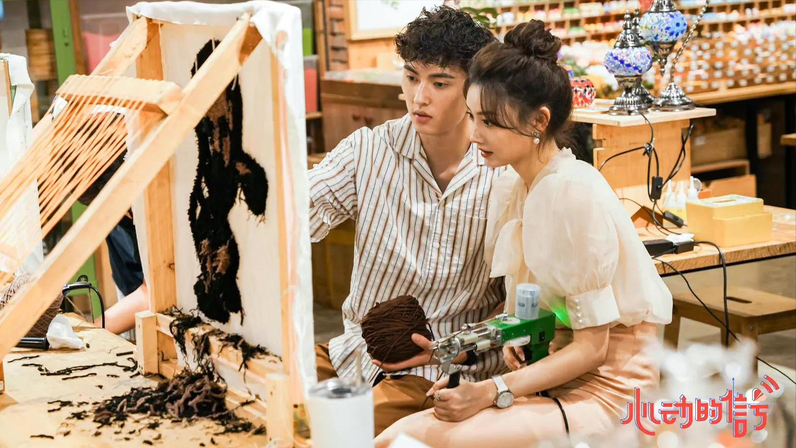 "Heartbeat Signal Season 5" finale: 3 pairs are expected, "Qiuyang CP ...