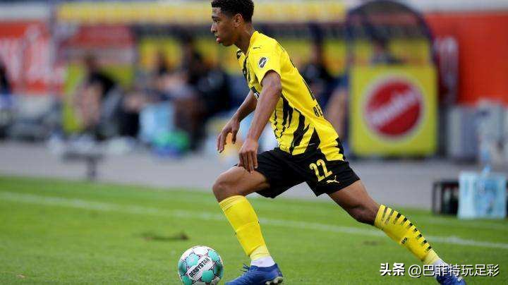 Bellingham becomes third teenage player in Champions League history to ...
