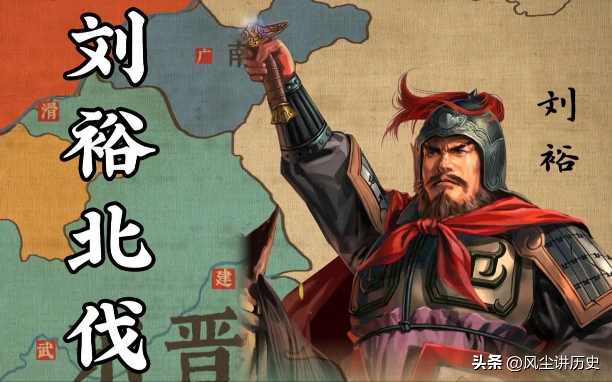 Why was Liu Yu, Emperor Wu of the Song known as the first emperor of ...