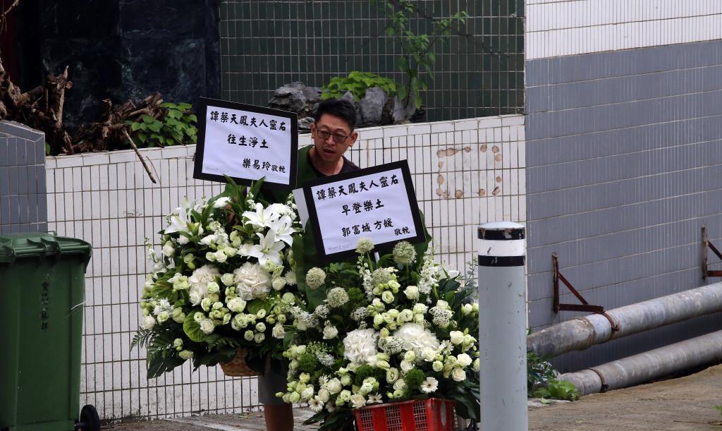 The picture of Fang Yuan bidding farewell to Cai Tianfeng was exposed ...