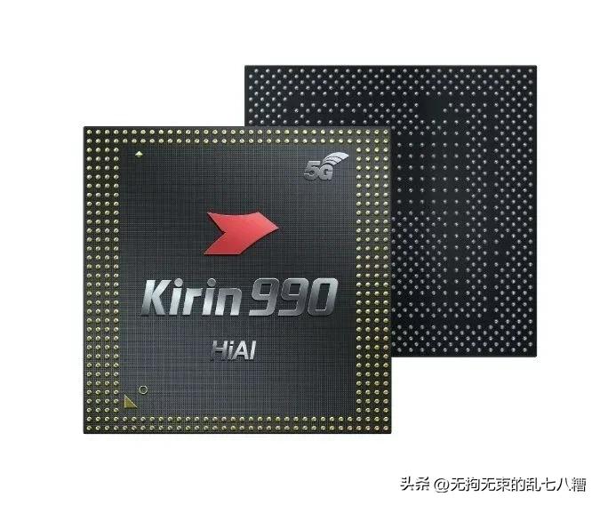 The development of Kirin chips - iNEWS
