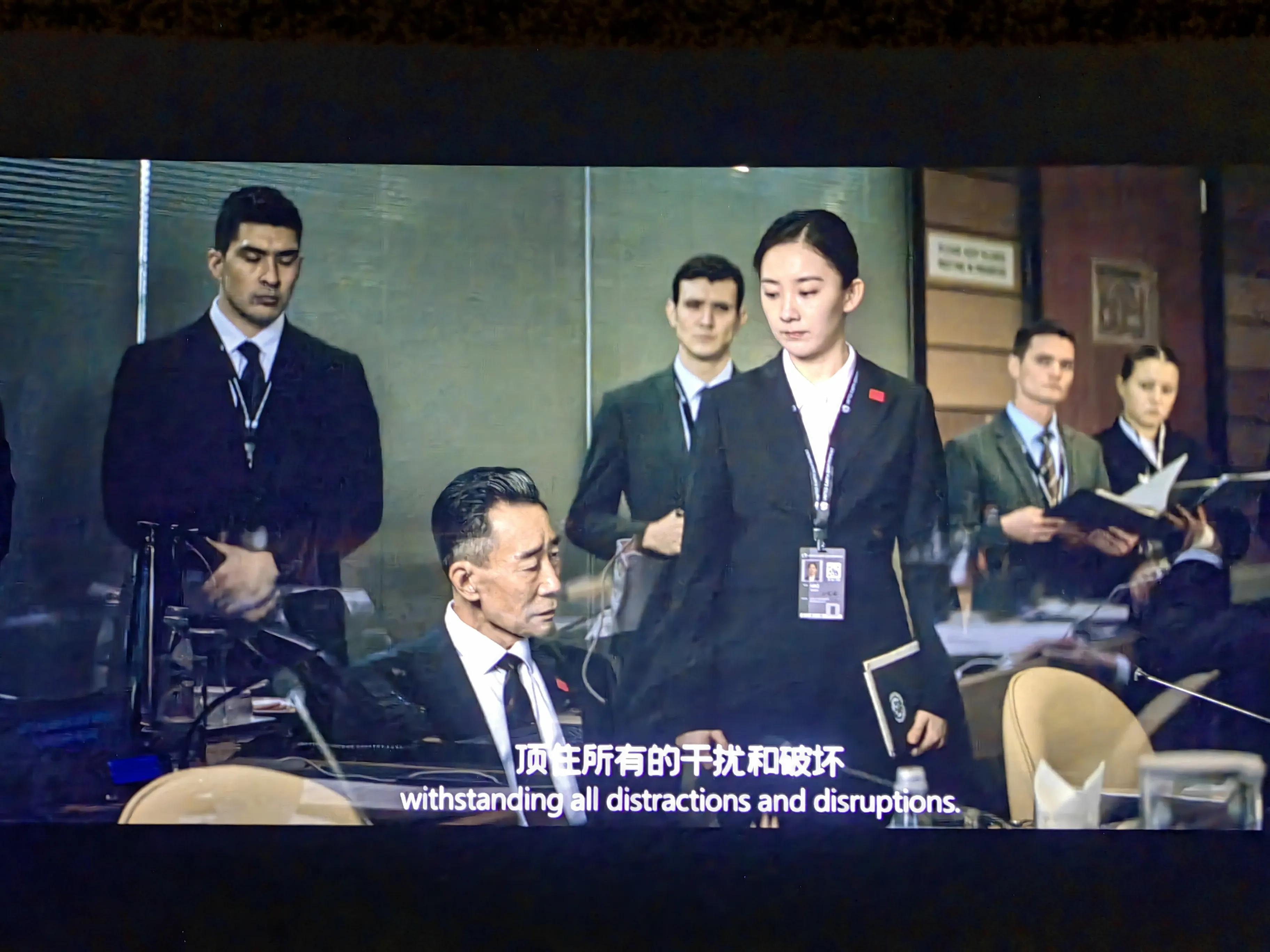 Re-appreciation of the characters in "The Wandering Earth 2" - iNEWS