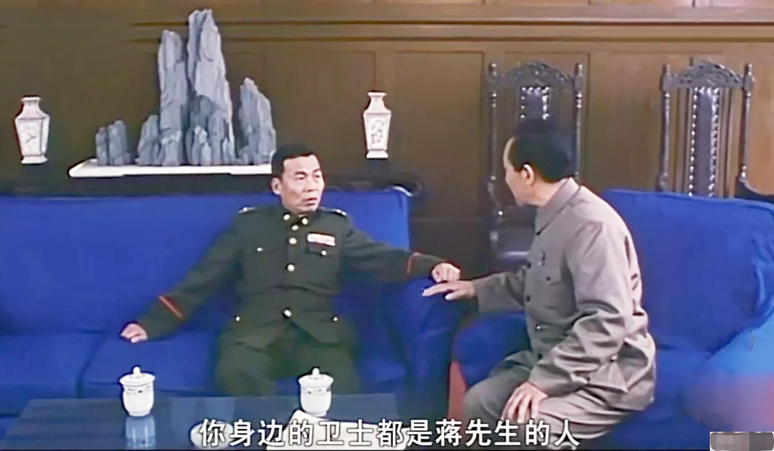 After Li Zongren became the last president, why didn't he use his power ...