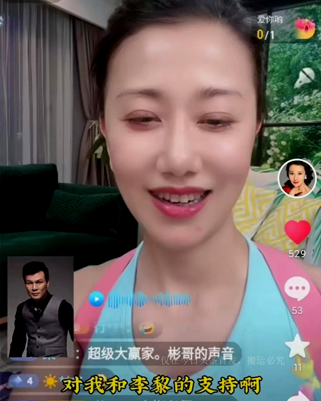 The recent situation of 47-year-old host Li Bin is exposed! After ...