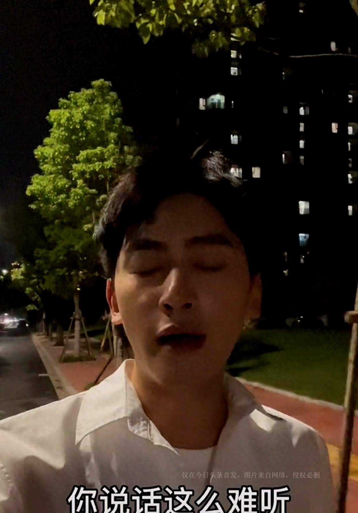 It was revealed online that the goddess of eternity was playing a big ...