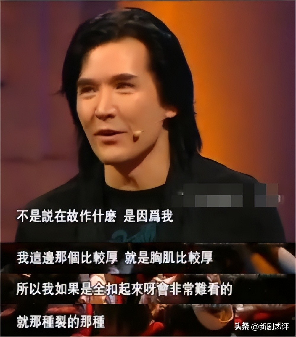 Fei Xiang: The sexy man who makes women envy men with low self-esteem is very distressed when he ...