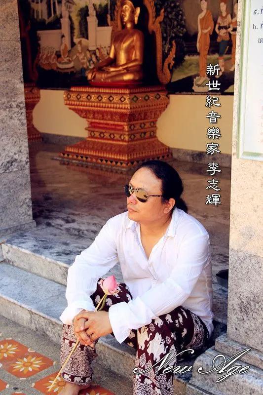 When you are sad, lost, happy, and helpless, you might as well listen ...