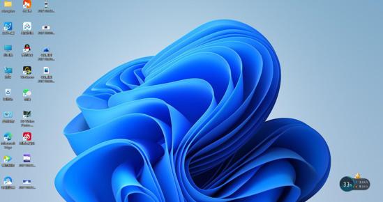 Windows 11 S mode, the new simple and safe mode, will you use it? - iMedia