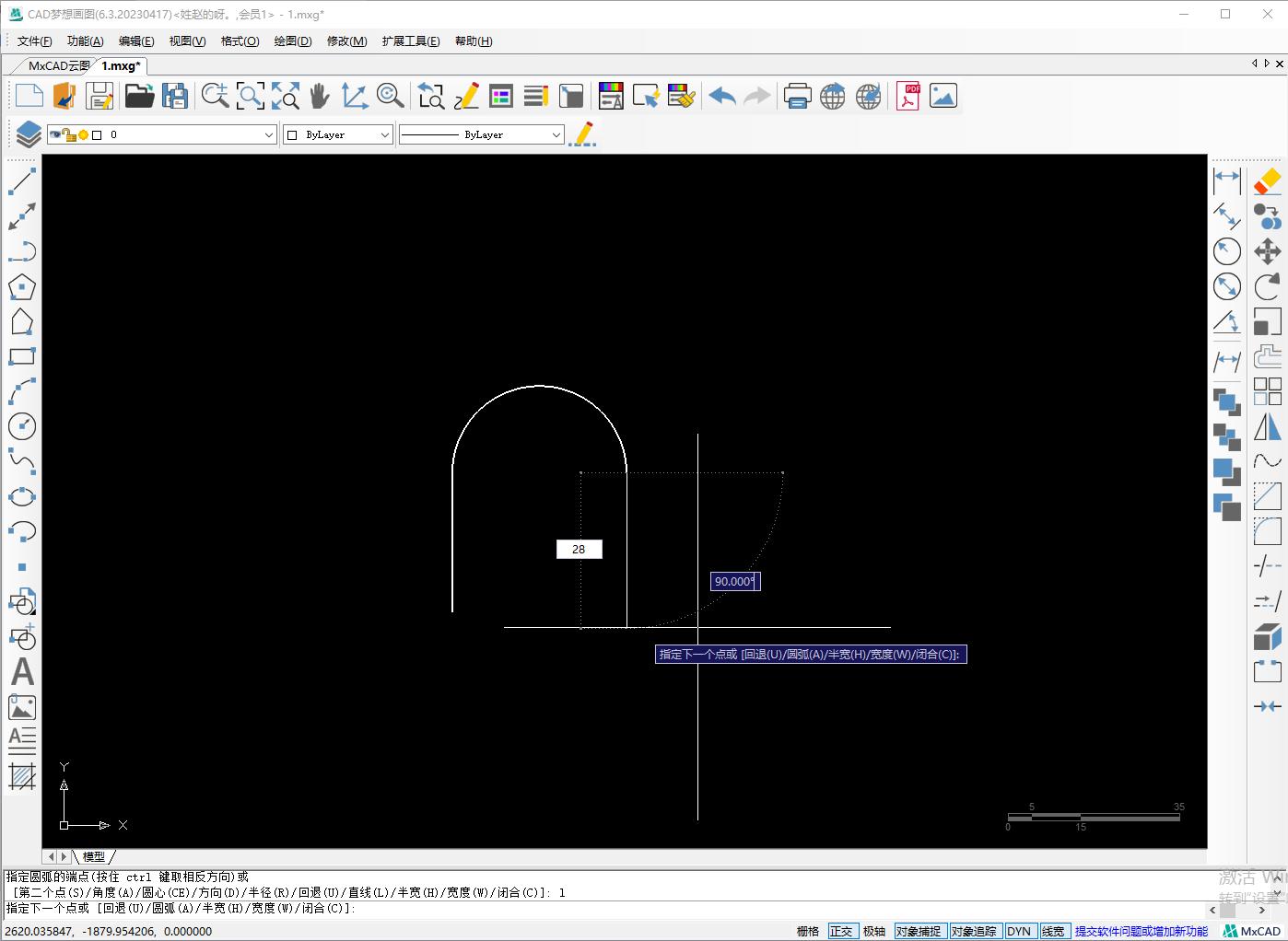 CAD sealing gasket graphics drawing process - iNEWS