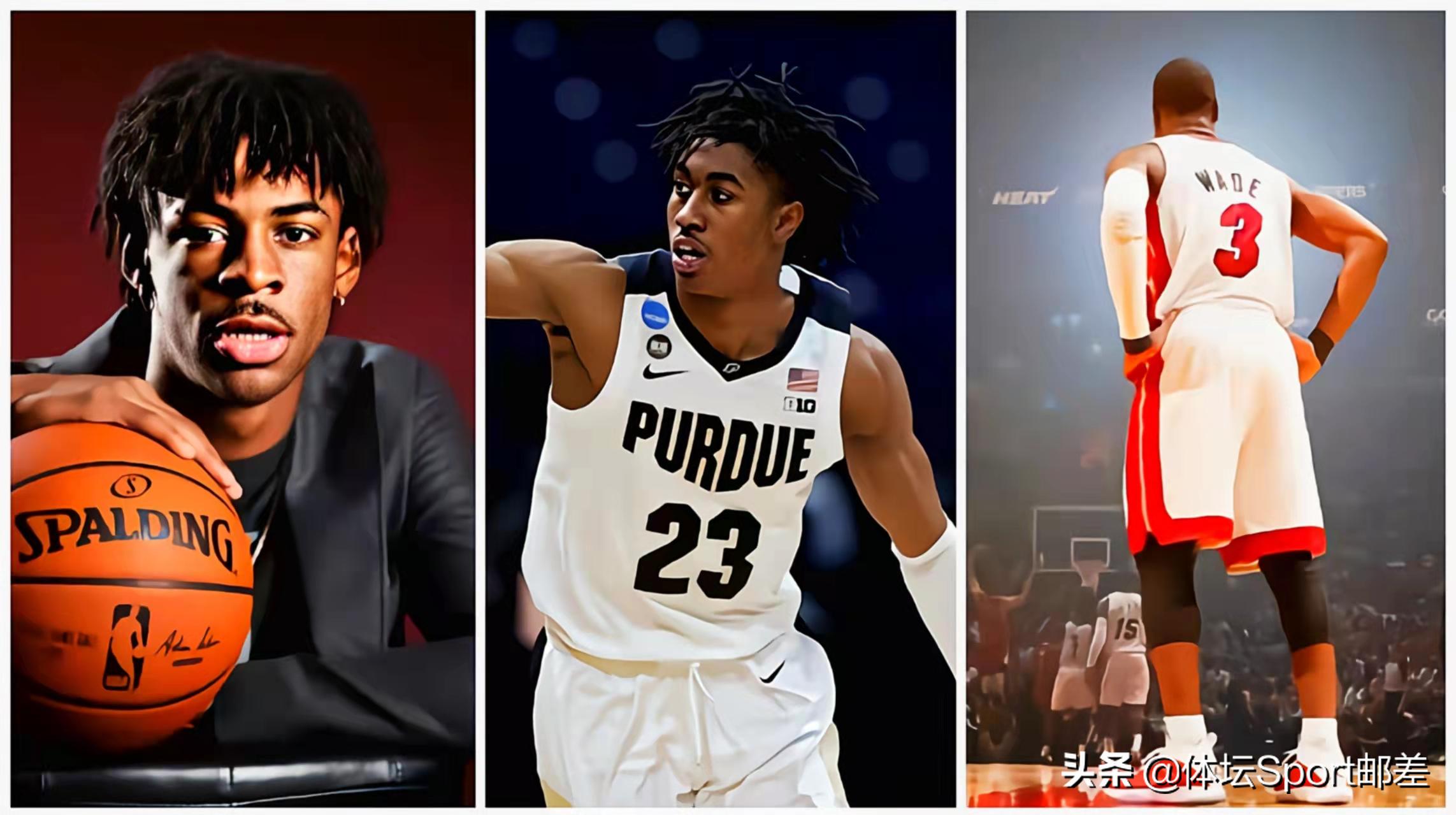 4th pick in the 2022 NBA draft: Jaden Ivey!A powerful combo guard ...