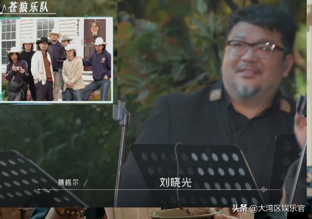 Tengger's embarrassment: When he was hit on the same stage with the ...