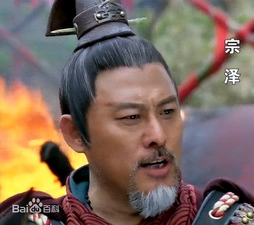 Qianlong scolded Zhao Gou, Emperor Gaozong of Song Dynasty, who ...