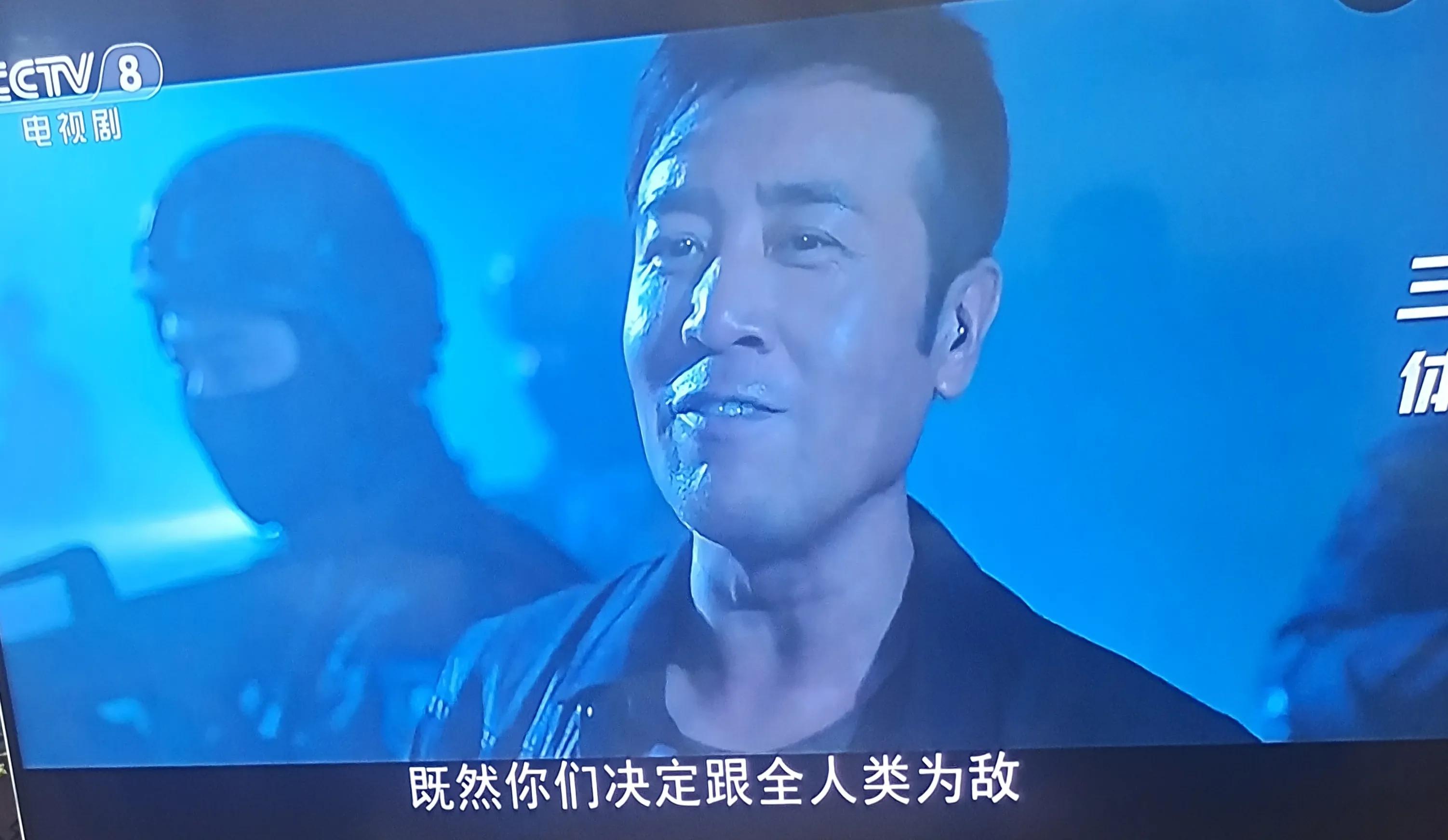 The TV series "Three-Body Problem" describes a war to defend the earth ...