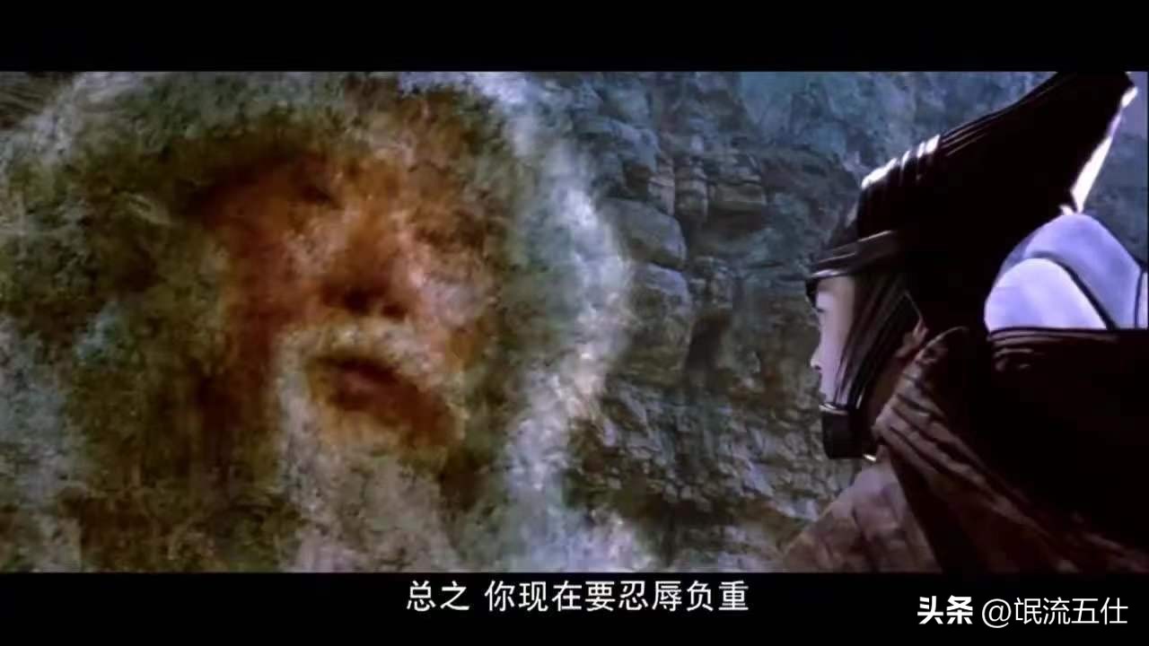 "The Legend of Shushan", which was once scolded as a bad film, was not ...