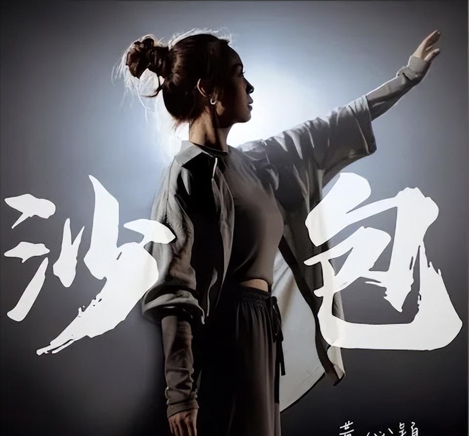 Huang Xinying talked about her boyfriend for the first time, revealing that TVB asked her to ...