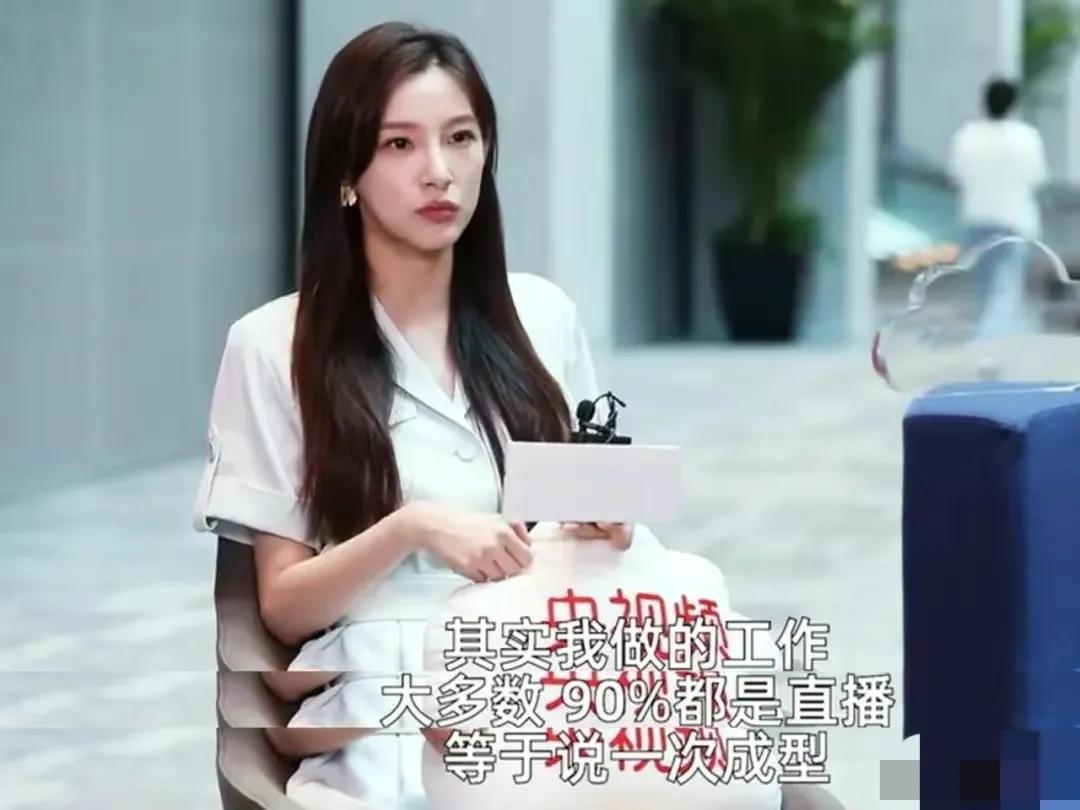 Ma Fanshu: From the talent show girl to the famous host of CCTV Spring ...