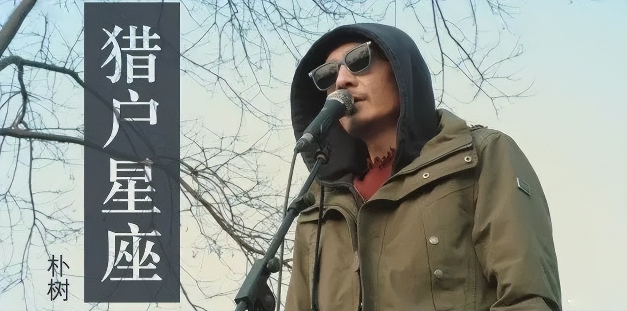 Pu Shu: I thought he was simple, but I didn't know his parents were so ...