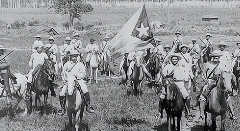 The Spanish-American War and American Influence in Latin America - iNEWS