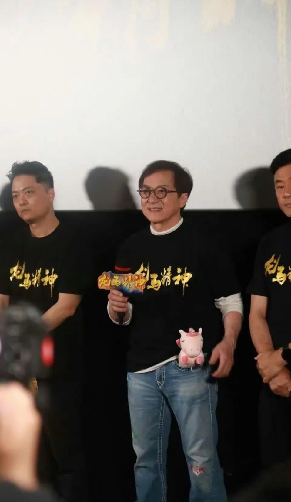 Jackie Chan reveals that he has a new movie cooperation plan with Wu ...