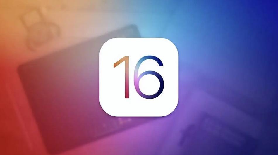 Apple simultaneously releases iOS 16 RC version, iOS 15.7 RC version - iNEWS