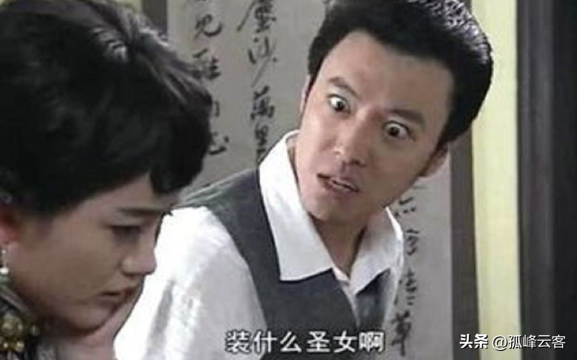 Interpreting "Latent", how did Xie Ruolin become a money worshiper step ...