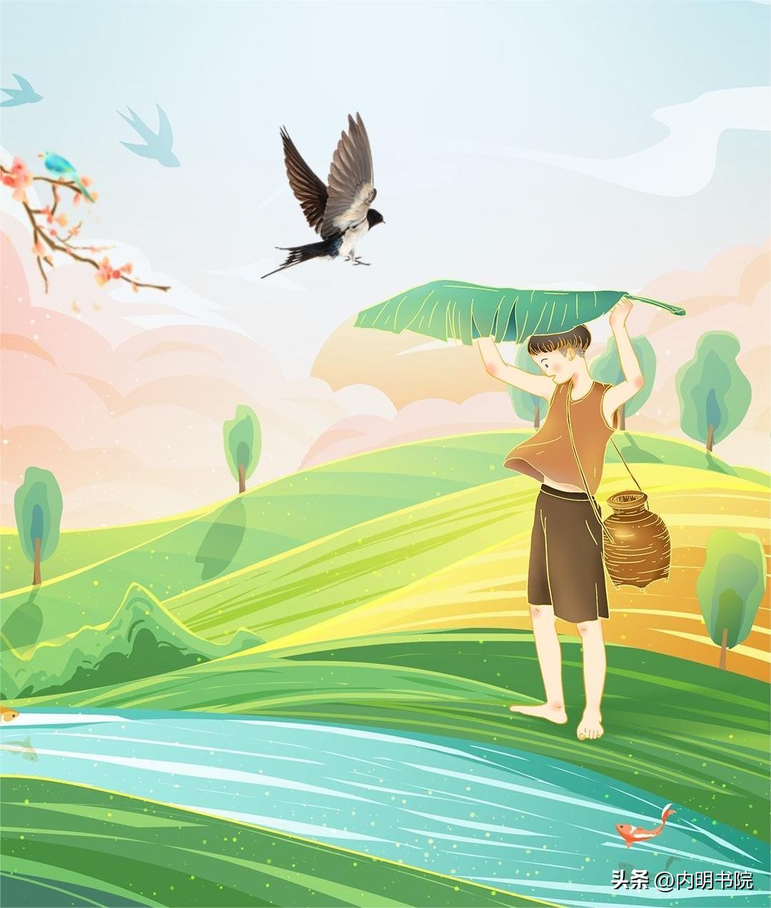 Psychology 365: Where there is happiness, it will appear - iNEWS