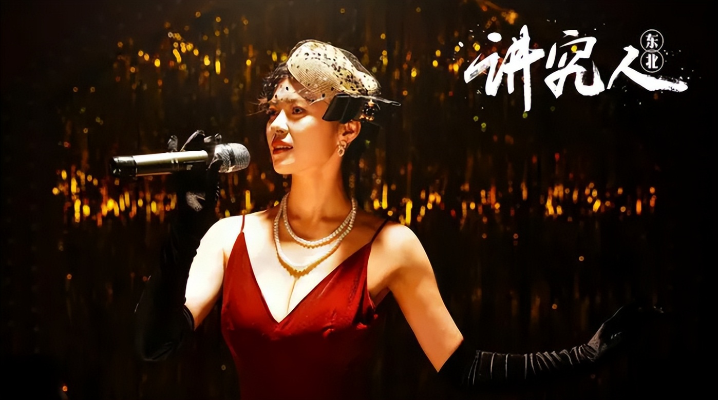 [Painting People] was released, and Liang Long was too immersed in the ...