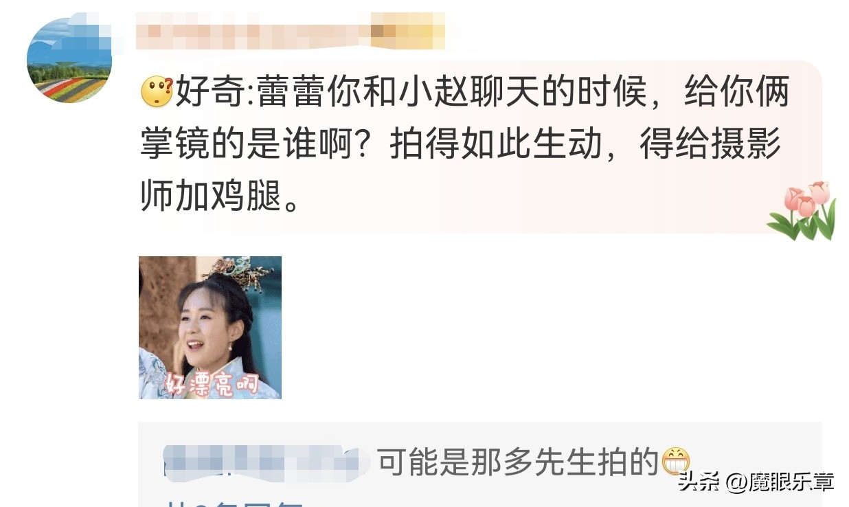 Have you been healed in this group of latest girlfriend photos of Yang ...