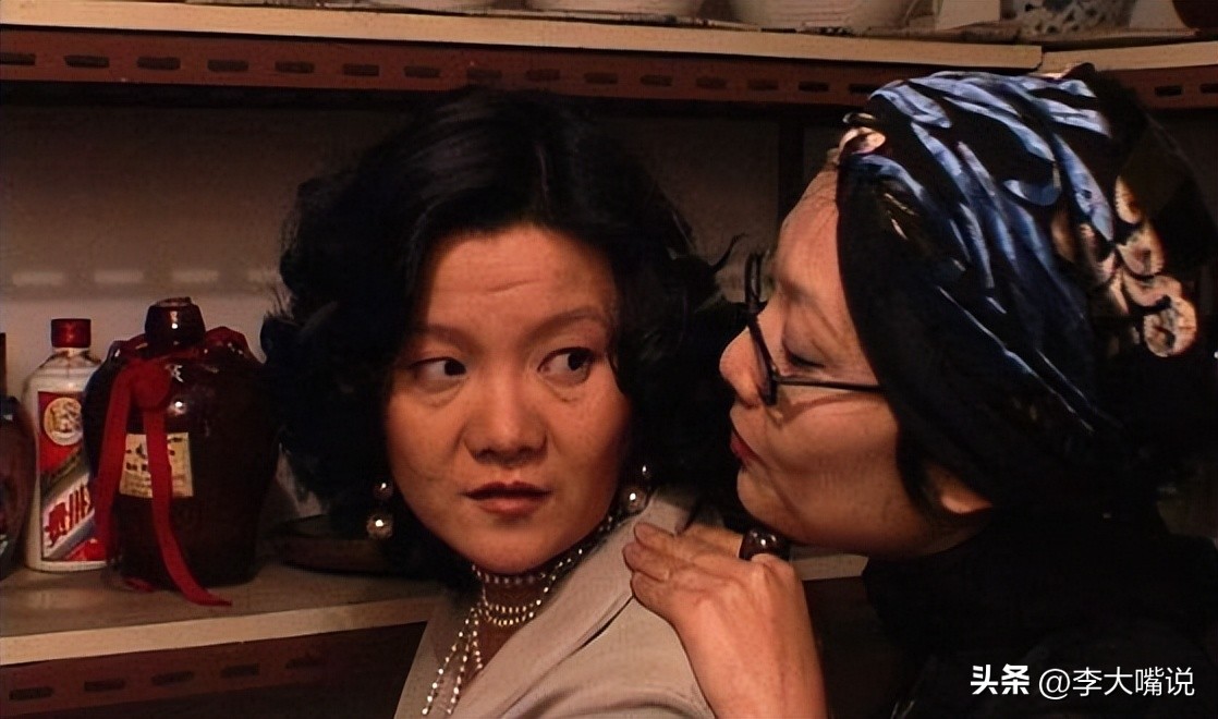 I can't hide it! The amazing background of "Beijing Circle Real Gege ...