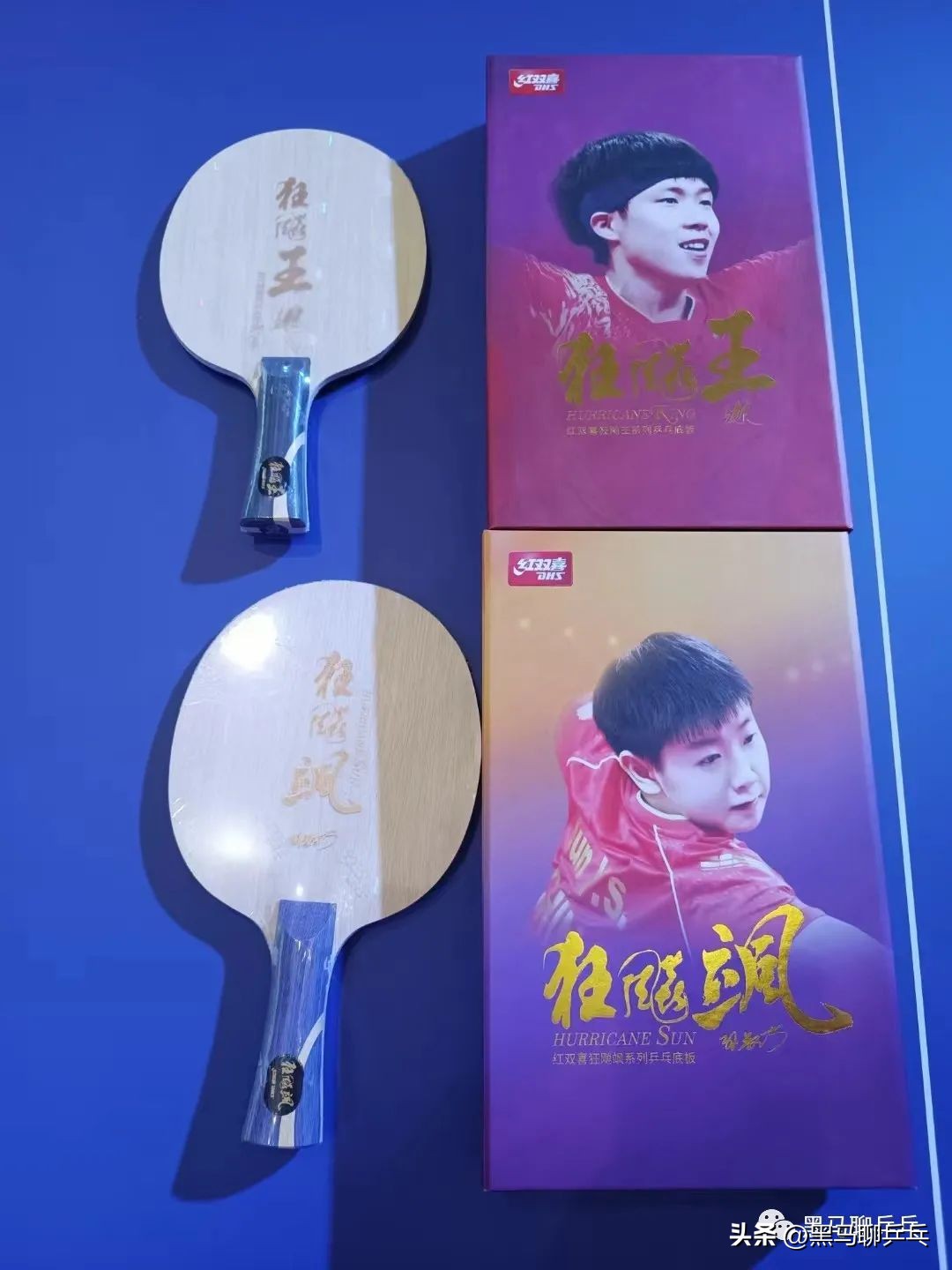 Weekly table tennis observation 171: Kuang Biao Wang, Kuang Biao Sa ...