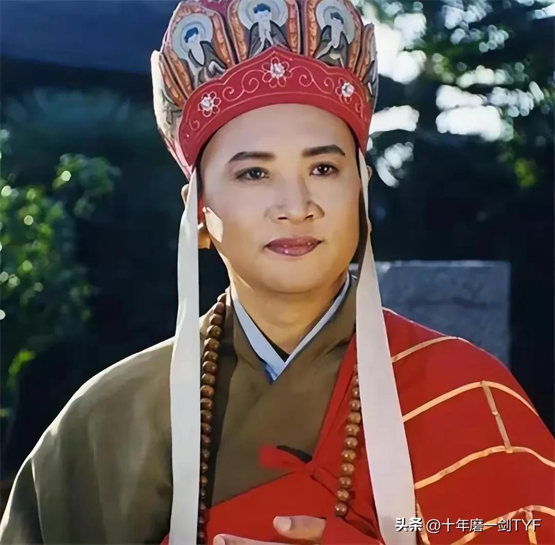 Chi Chongrui, who lives the most worthless life, is cast aside by ...