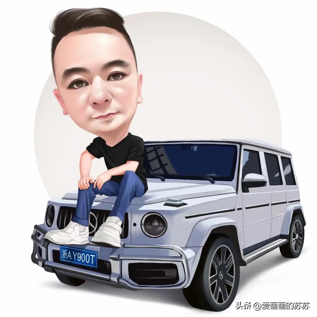 Change your avatar, a cartoon avatar that highlights your profession ...