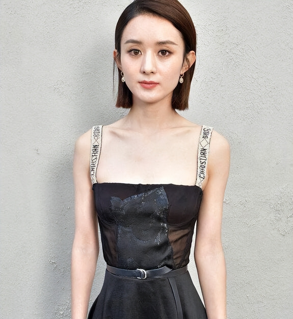 Female star is too thin - iNEWS