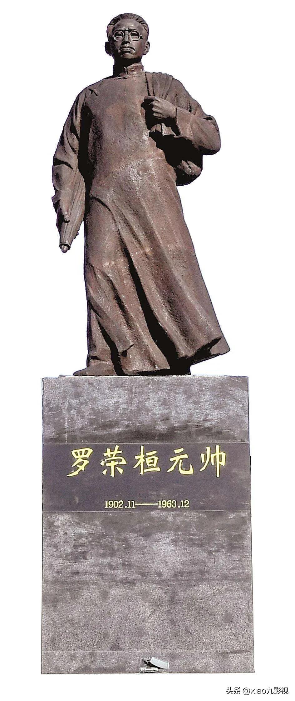 Luo Ronghuan: He is one of China's top ten marshals, known as the ...