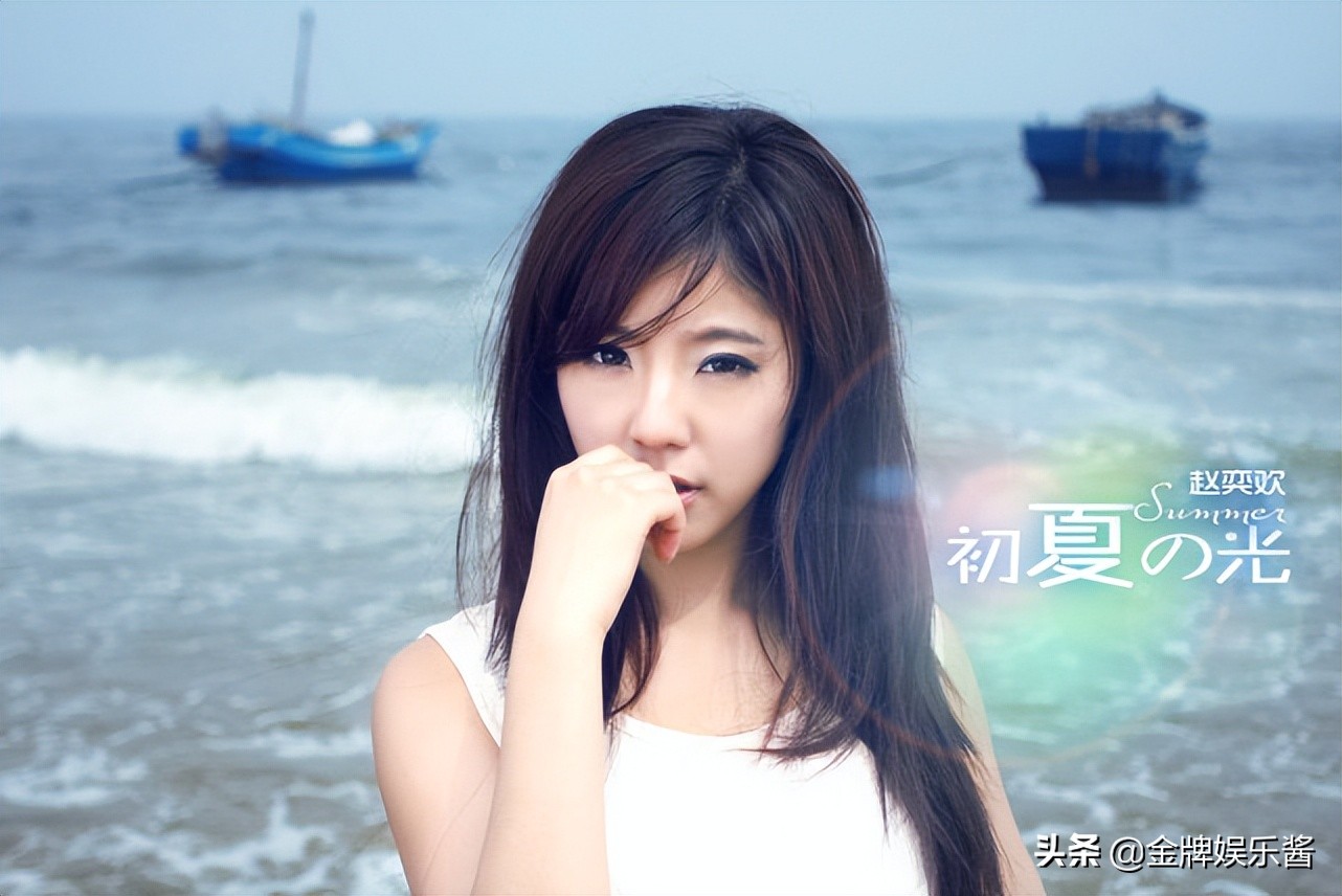 The goddess is getting old too!Zhao Yihuan, the originator of Internet ...