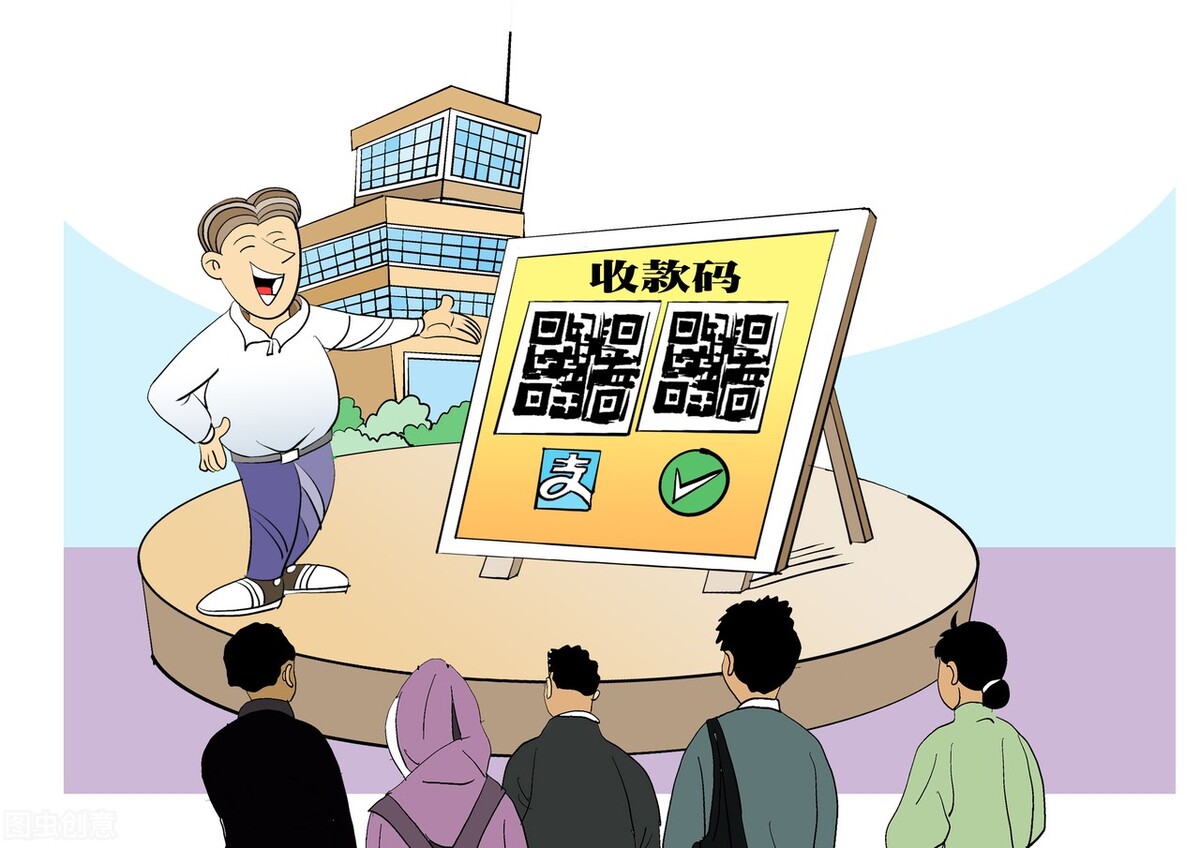 What exactly is the digital renminbi?How is it different from WeChat ...