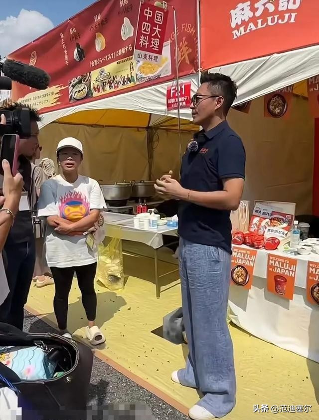 Wang Xiaofei promoted Ma Liu Ji in Tokyo Park. He worked very hard in ...