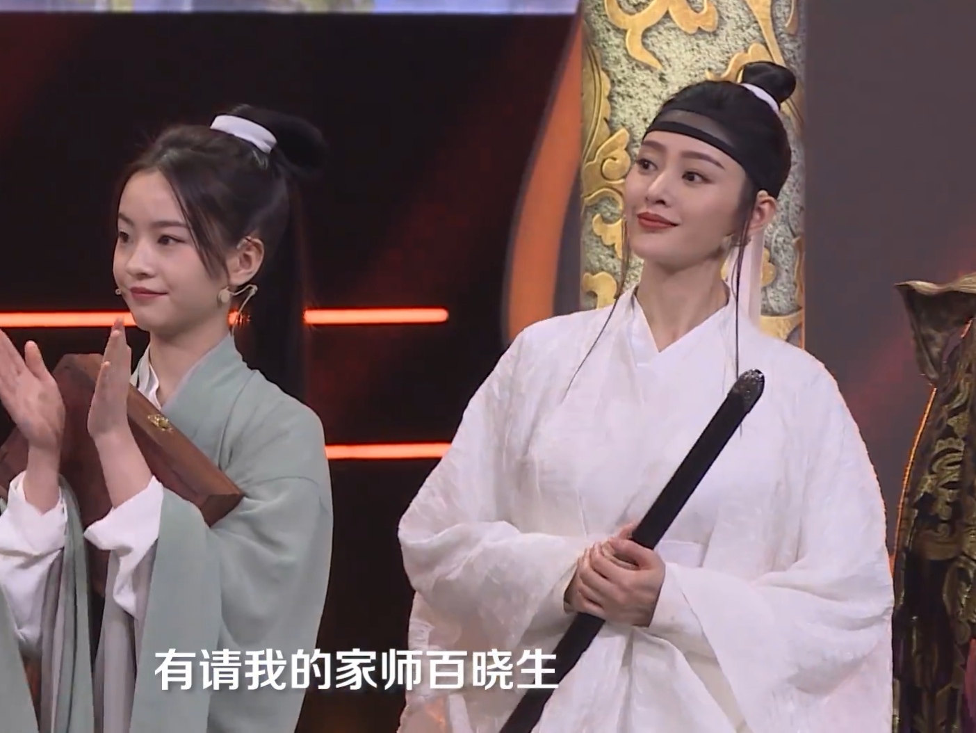 "Ace vs. Ace" Zhang Ruoyun and Zhao Wenzhuo fit together, I didn't ...