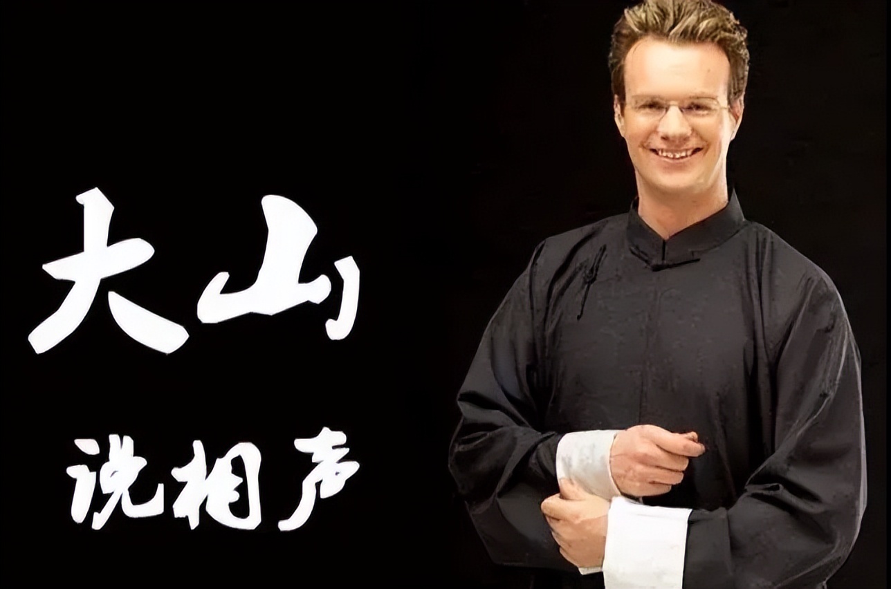 This foreigner was originally Jiang Kun's apprentice. He was even more ...