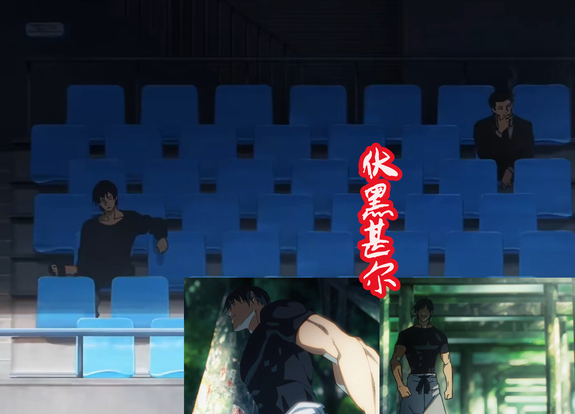 The opening title of the second season of "Spell Return" was announced ...