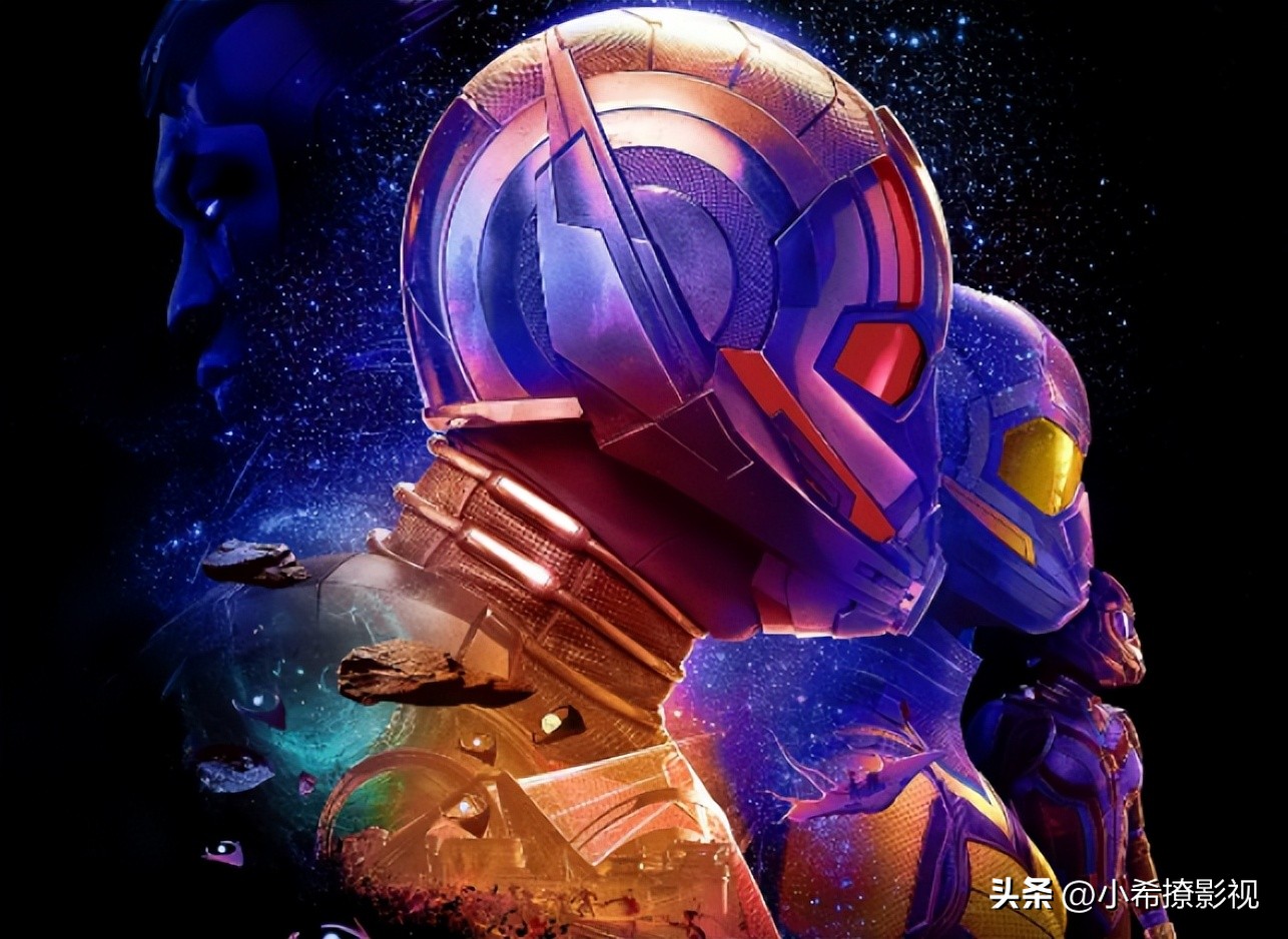 Marvel [Ant-Man 3], the neglected supporting role, is no less important ...