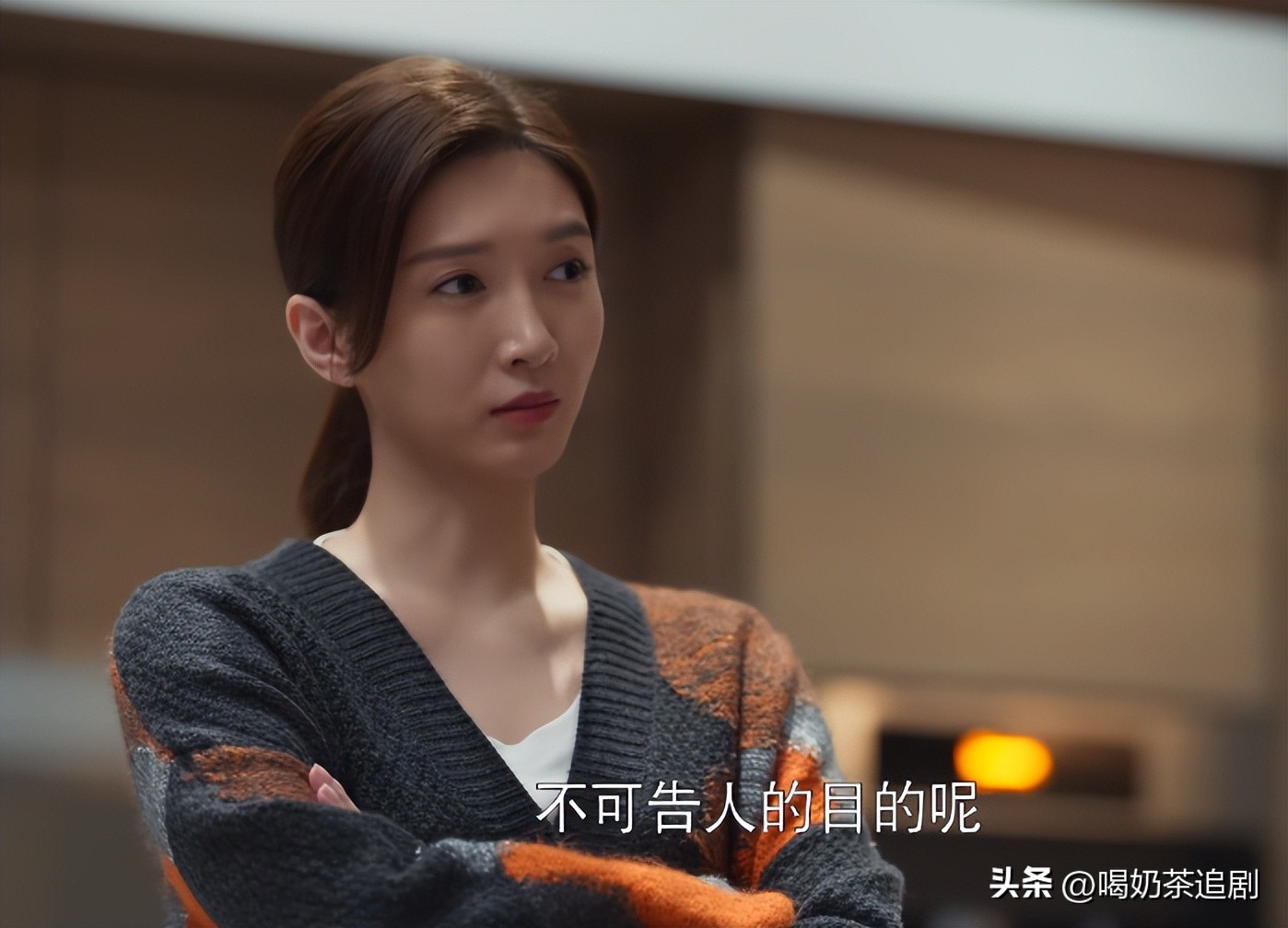"Ode to Joy 3" Li Qixing puts on the air of being a son again, and Zhen ...