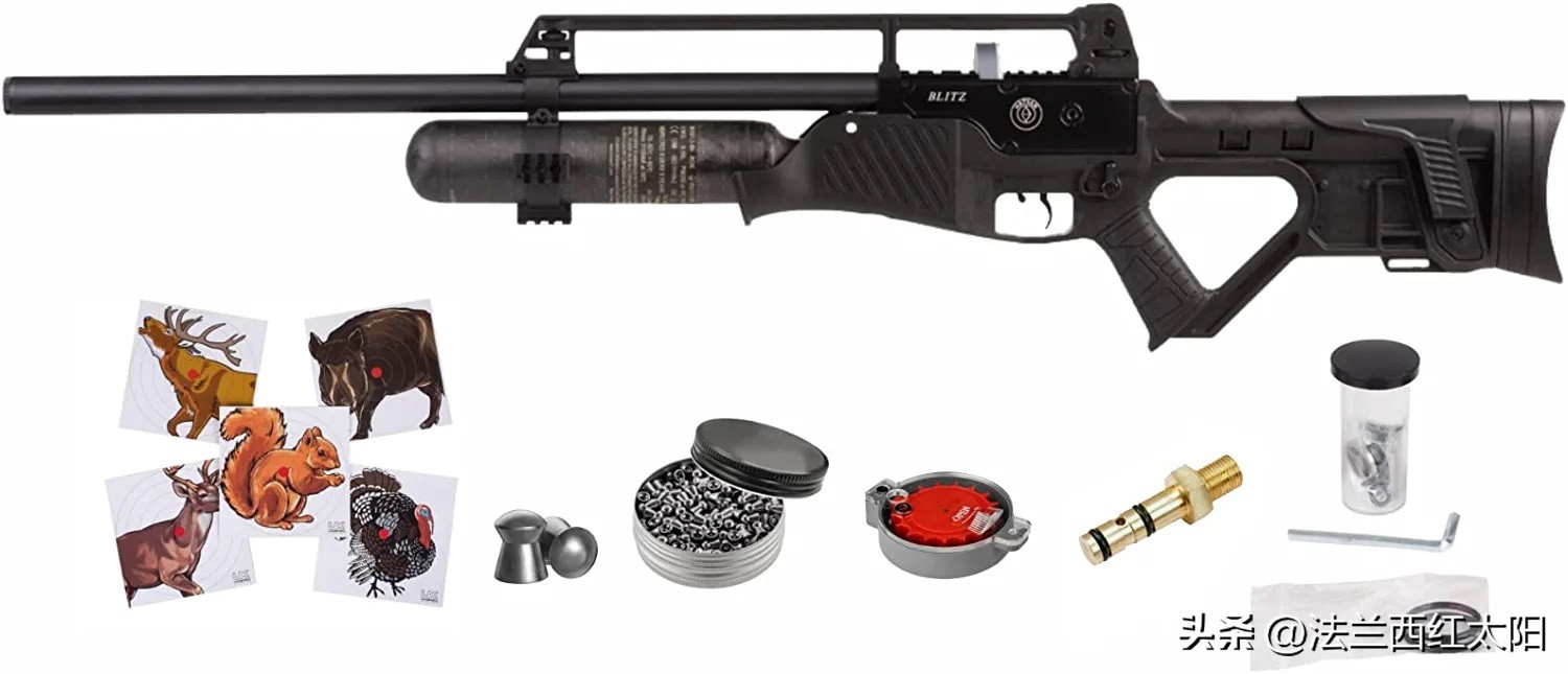 Amazing fully automatic PCP airsoft gun - iNEWS