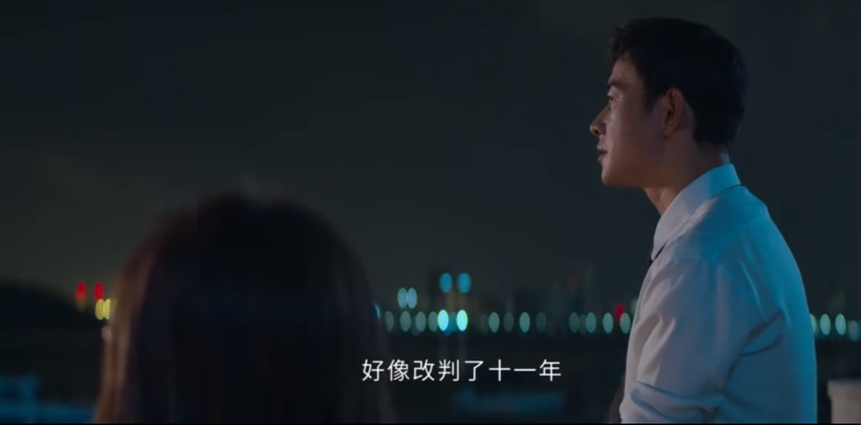 "Outside Court" Finale: Yan Qiuxie's charming smile surpasses Kuang ...