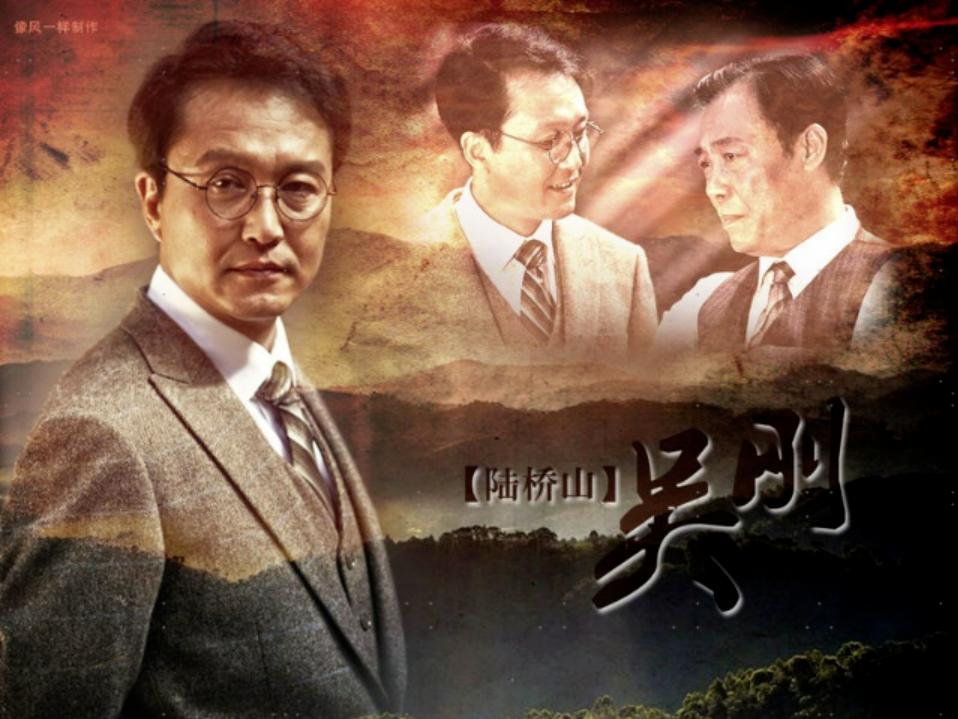 Wu Gang, who has been "lurking" for half his life, will not be ...