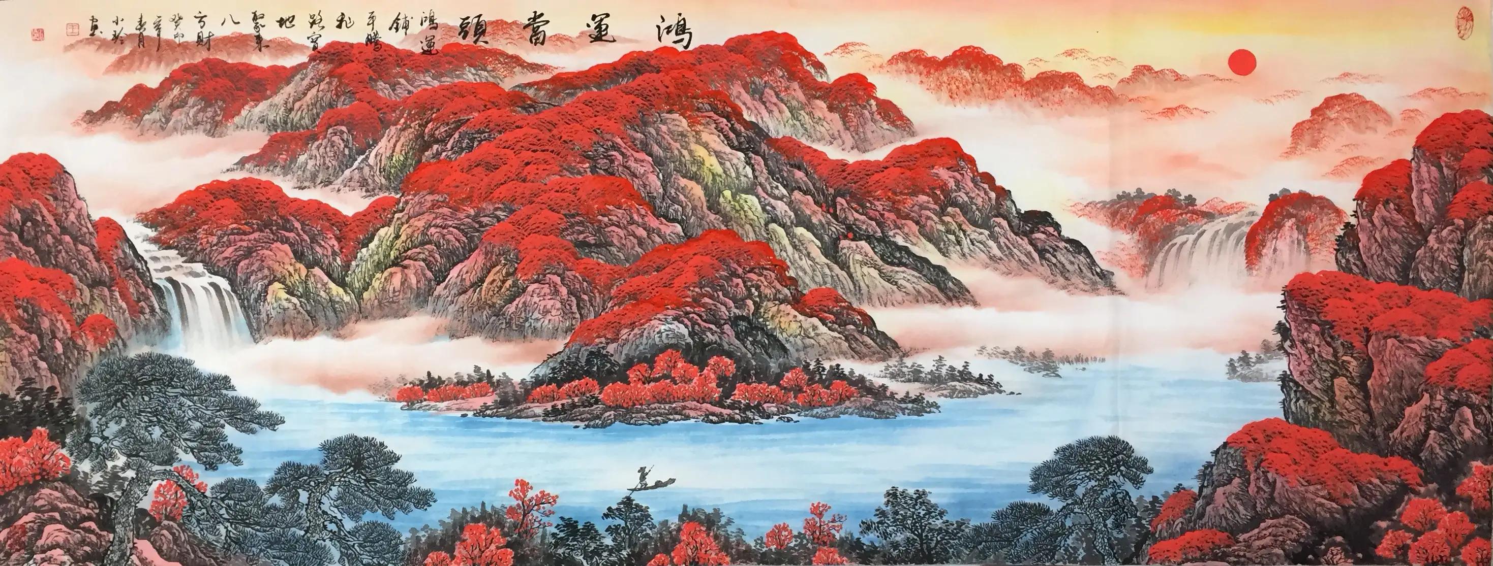 Reading Classics at Night/Cultivating the Heart and the Holy Way (Eight ...