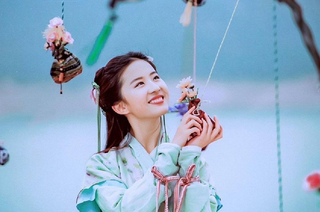 Filming of the new version of "The Legend of the Sword and the Fairy ...