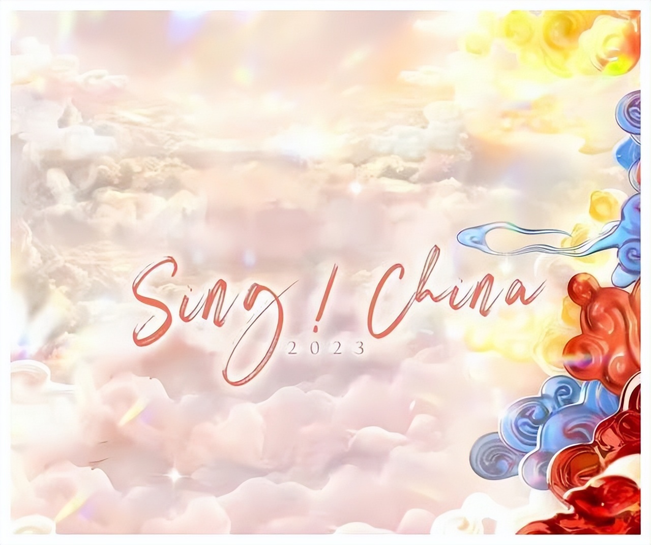 The Voice of China's blind selection spoiler: There are two modes of ...