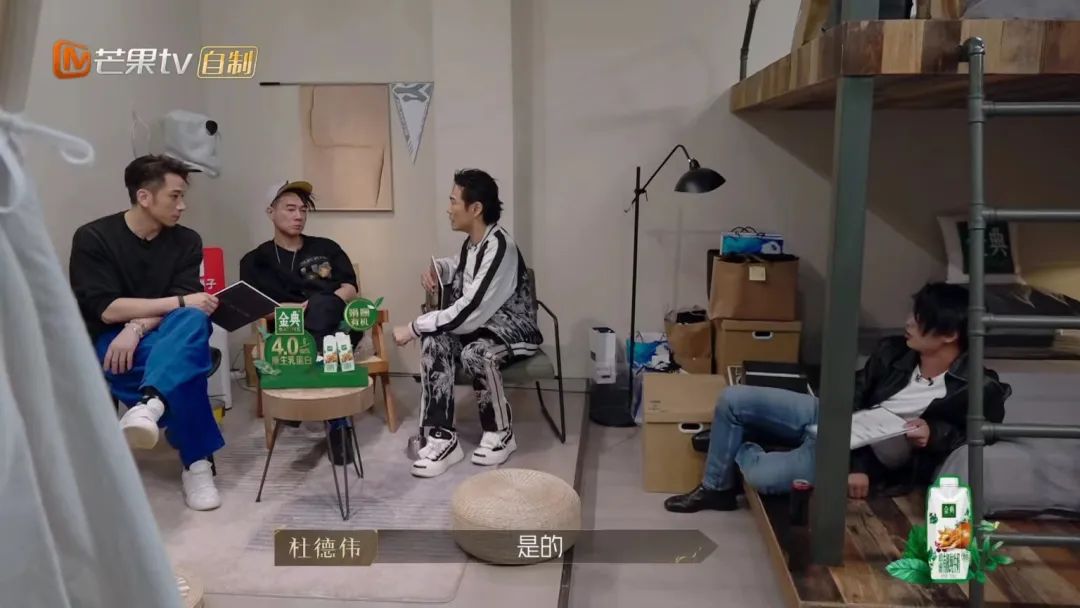 "Overcoming Toughness" is a group in the Greater Bay Area, and the ...