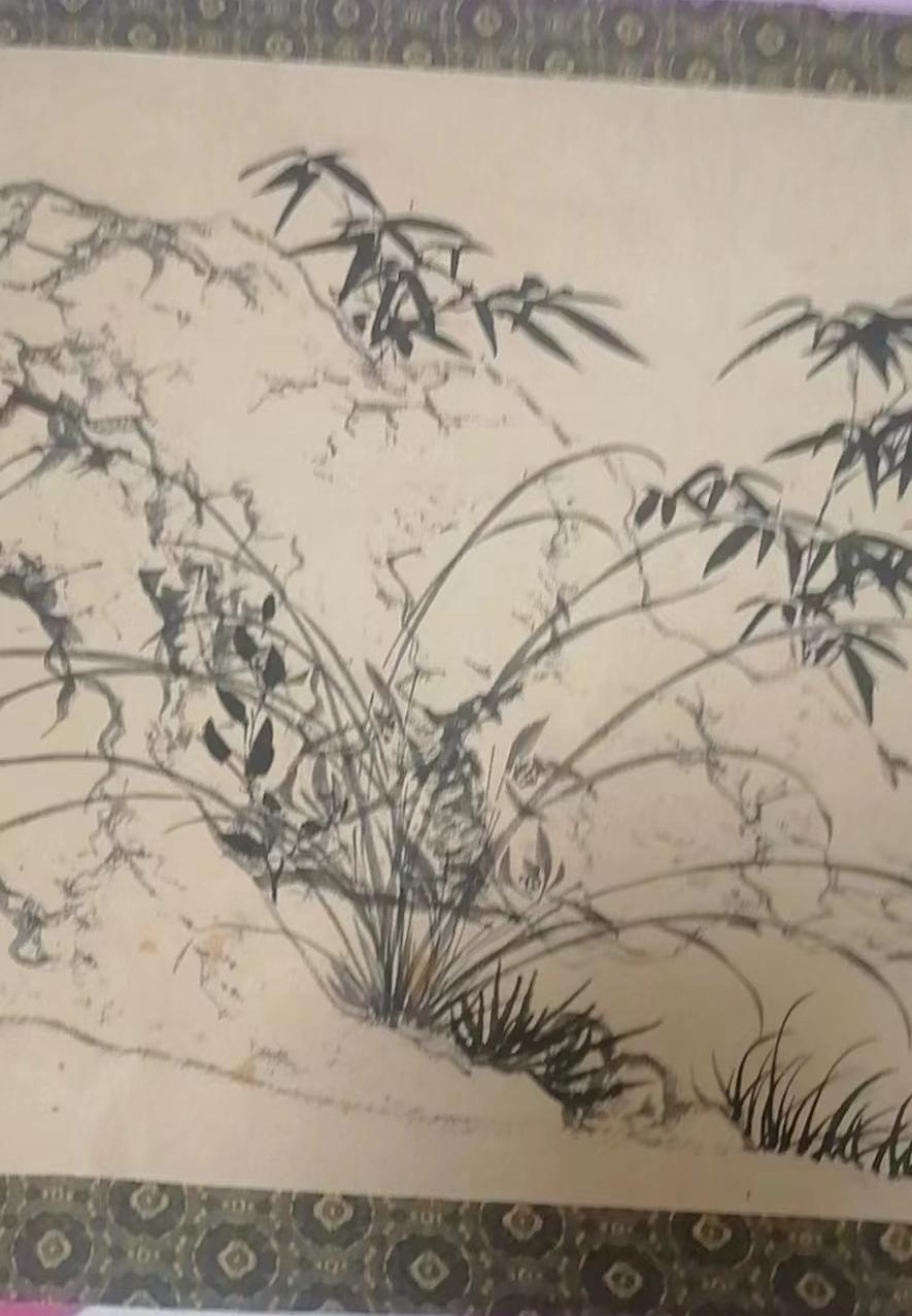 Fufeng Ma Wan - Bamboo Orchid and Secluded Stone - iNEWS